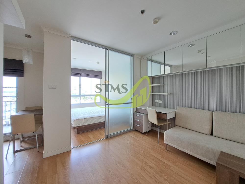 Lumpini Park Pinklao – STMS AGENCY